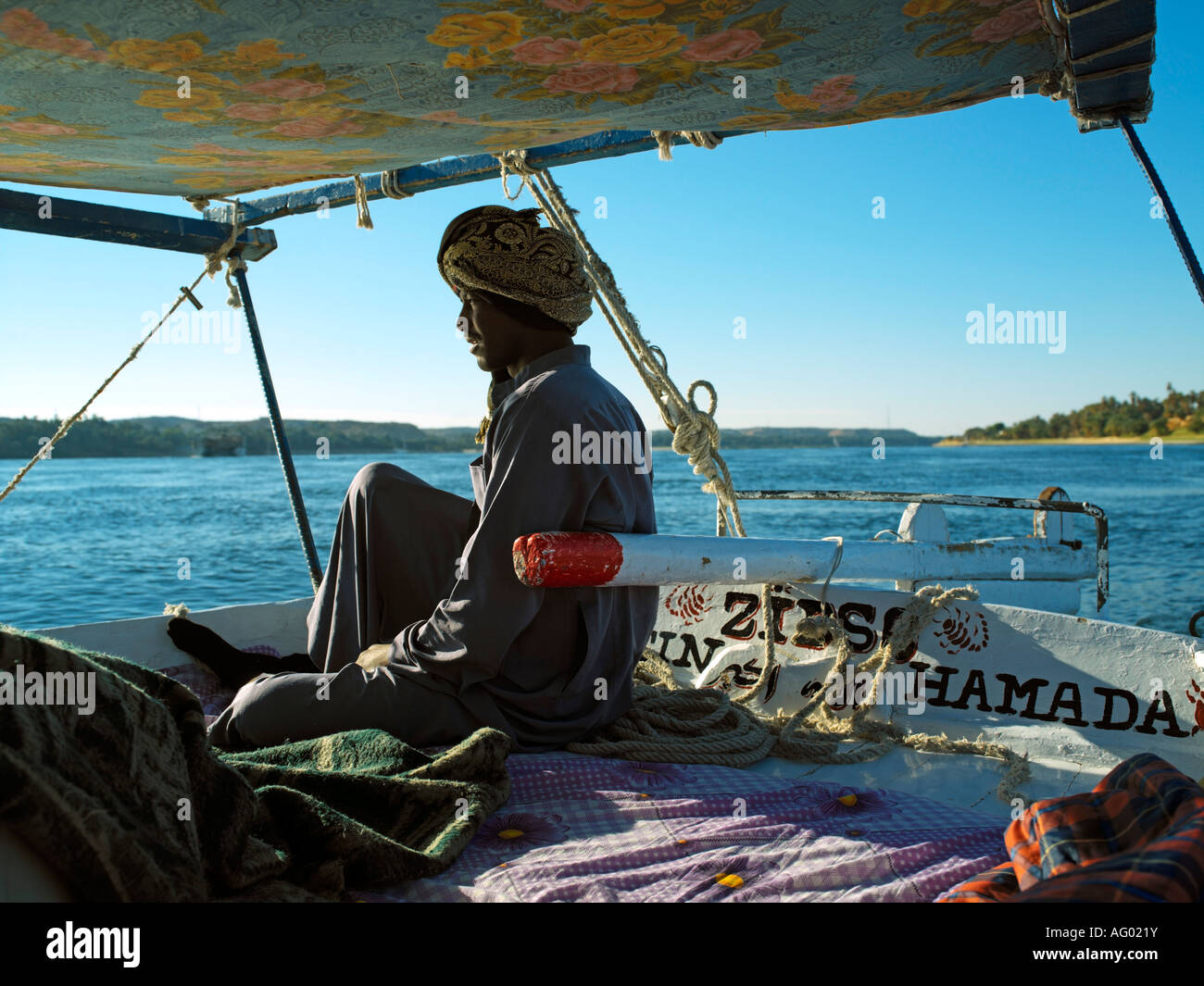 Hamada hi-res stock photography and images - Alamy