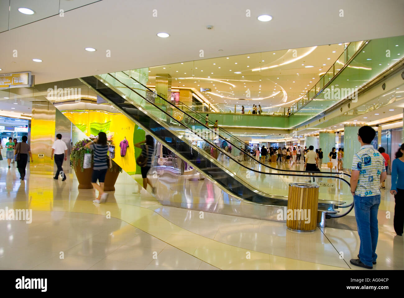 Beijing CHINA, Shopping Mall, "The Oriental Plaza Shopping Center" View ...