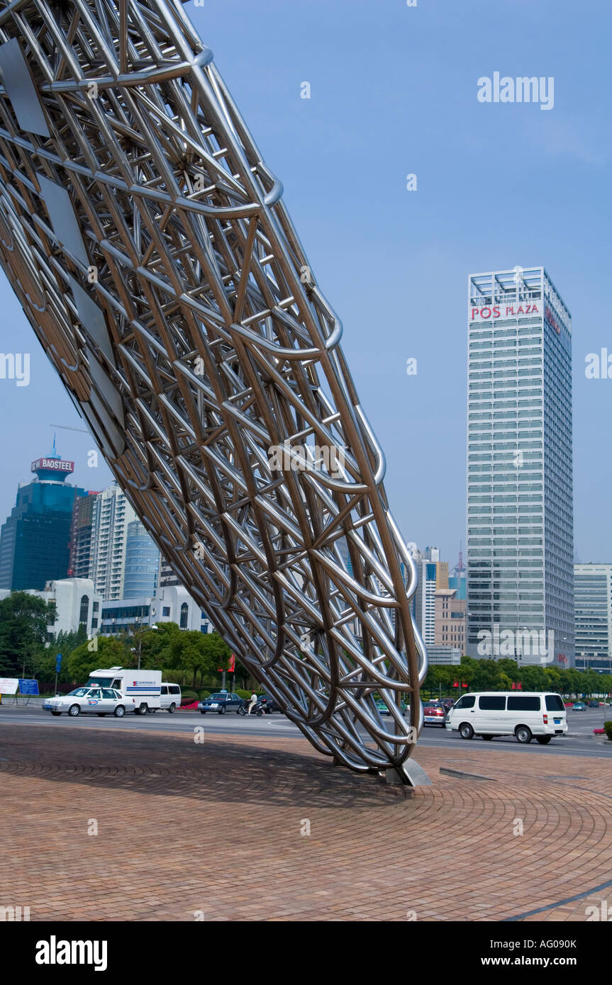 sundial sculpture in the Century garden of Shanghai Stock Photo - Alamy