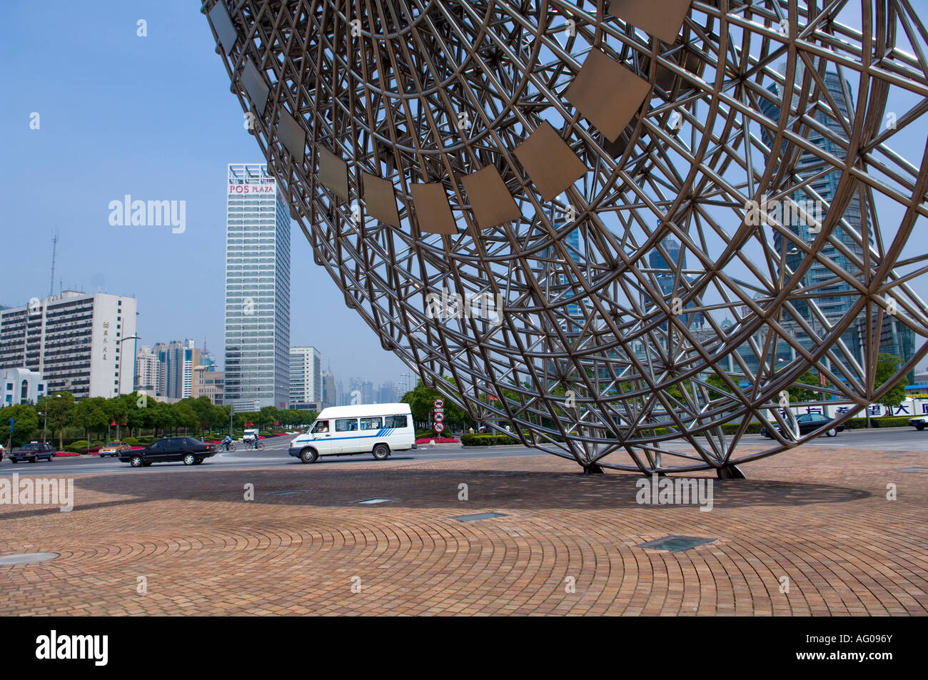 sundial sculpture in the Century garden of Shanghai Stock Photo - Alamy
