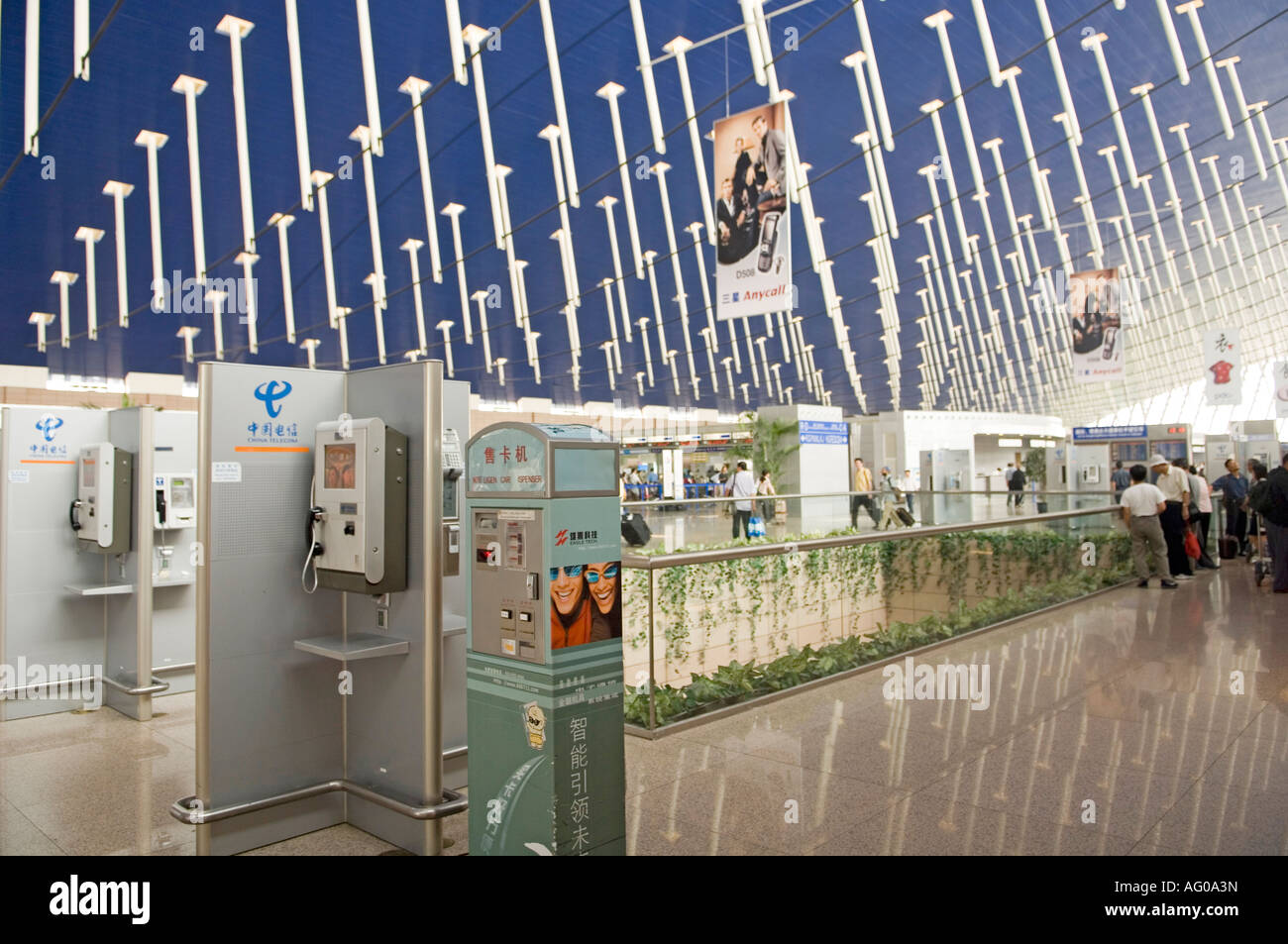 Interior of Pudong International Airport in Shanghai Stock Photo - Alamy