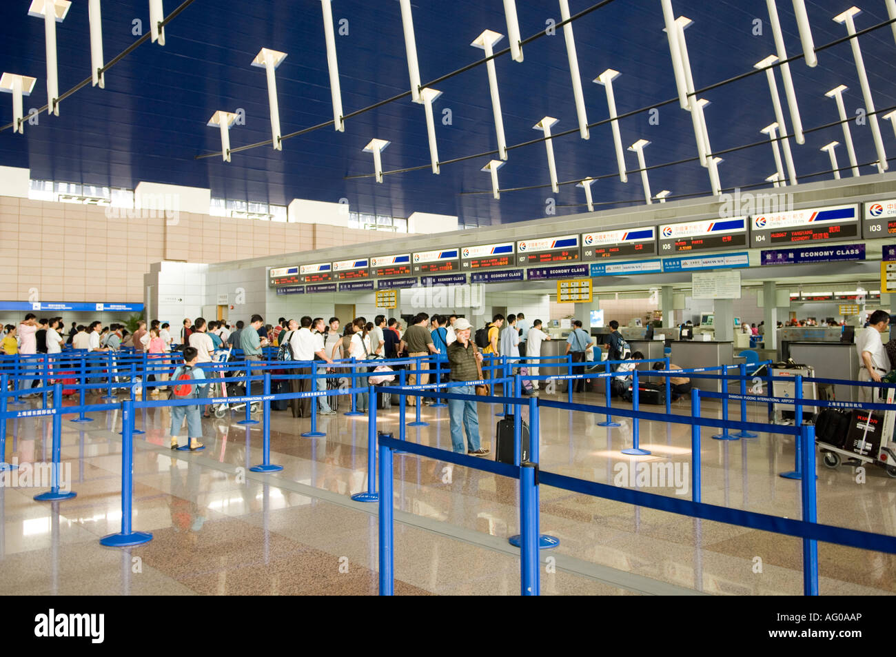 Interior of Pudong International Airport in Shanghai Stock Photo - Alamy