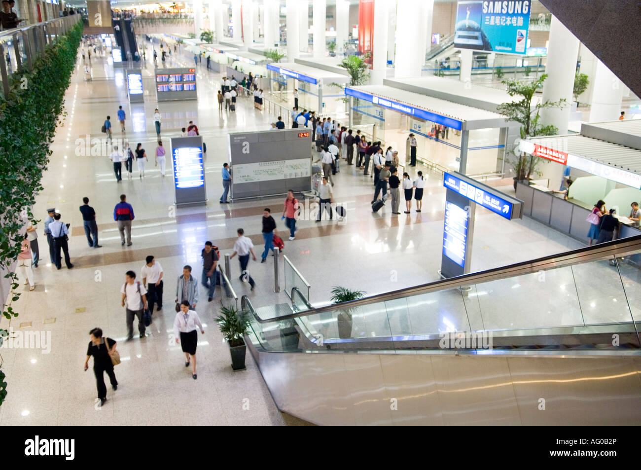 Interior of Pudong International Airport in Shanghai Stock Photo - Alamy