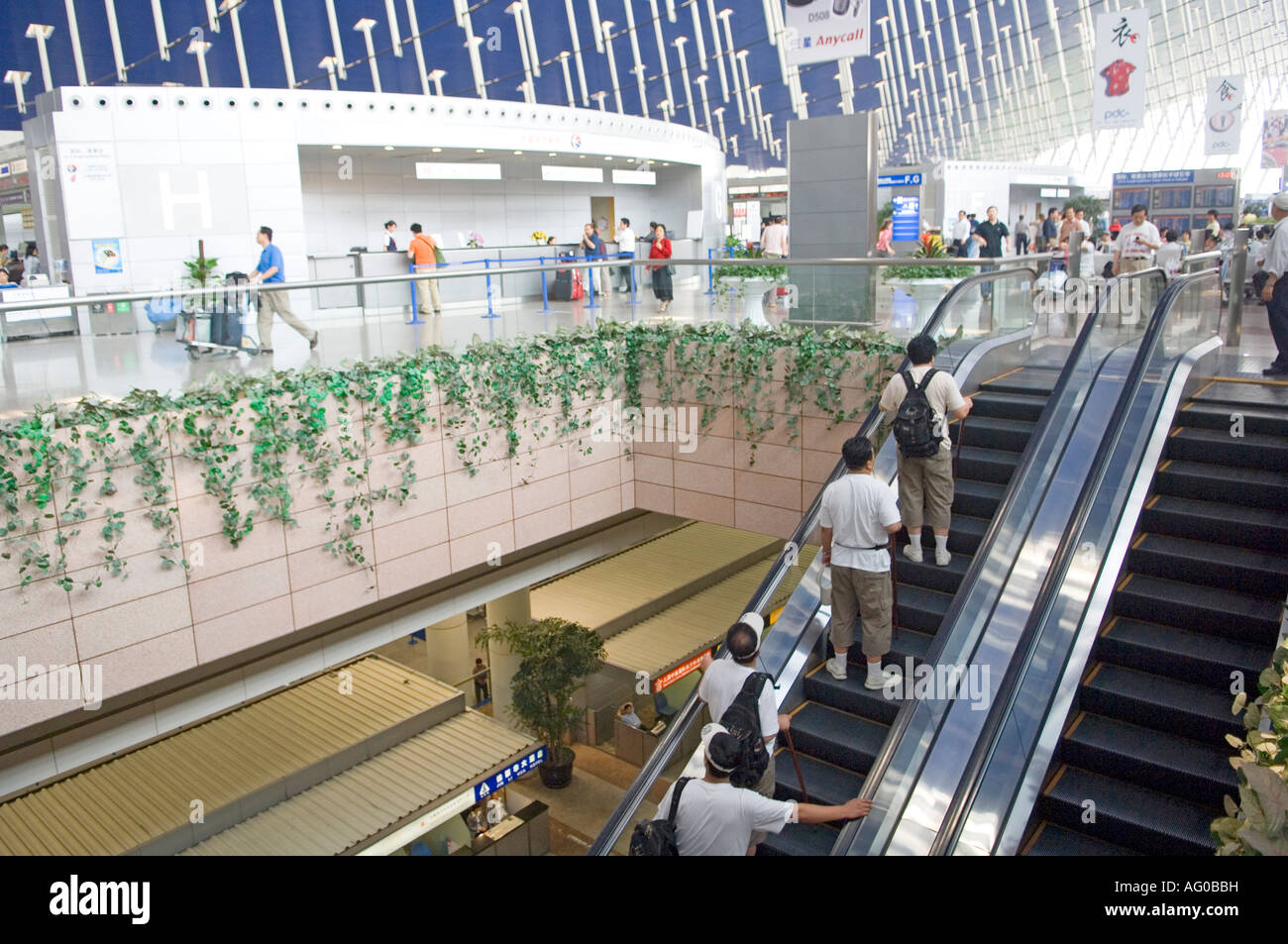 Interior of Pudong International Airport in Shanghai Stock Photo - Alamy