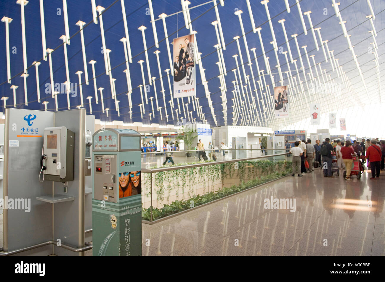 Interior of Pudong International Airport in Shanghai Stock Photo - Alamy