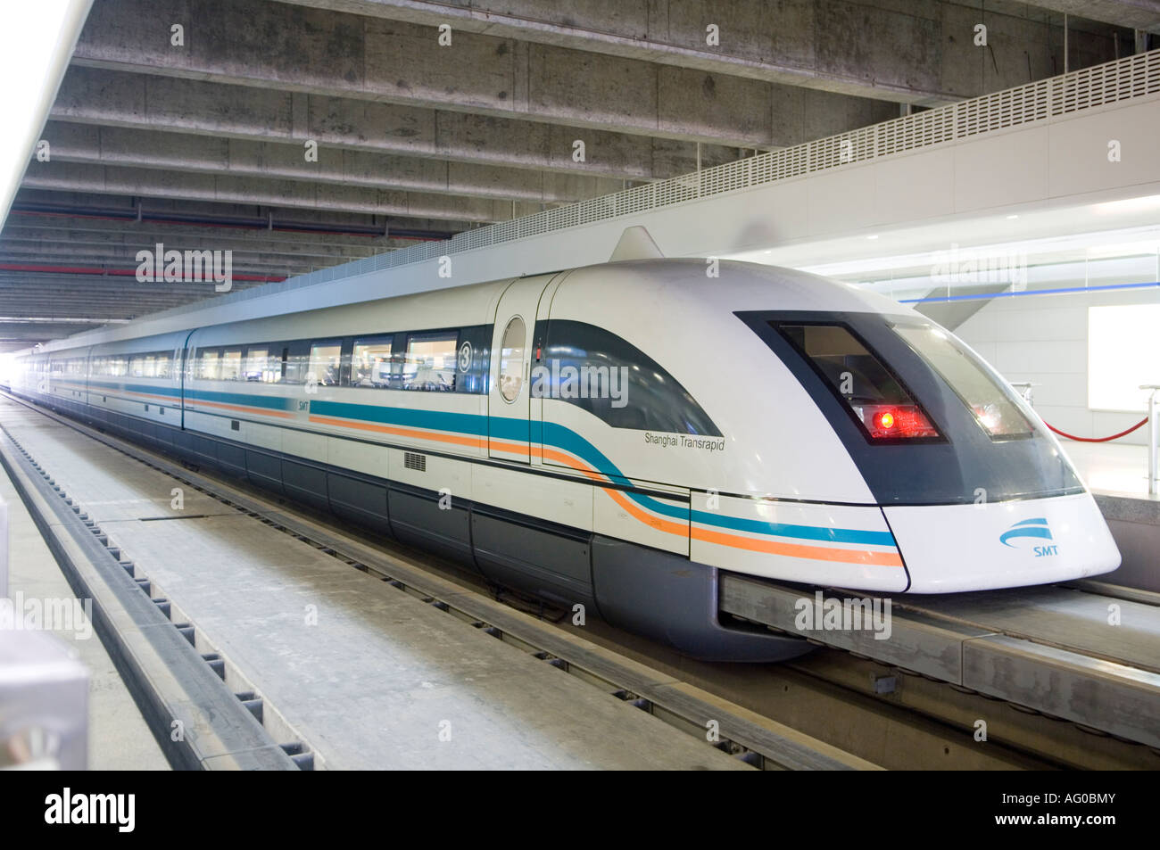 Shanghai Maglev Train Station Stock Photo: 14053226 - Alamy
