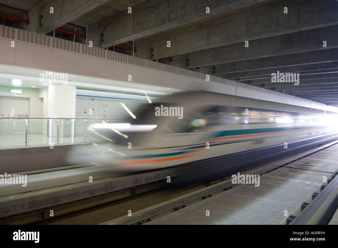 Shanghai Maglev Train Station Stock Photo - Alamy