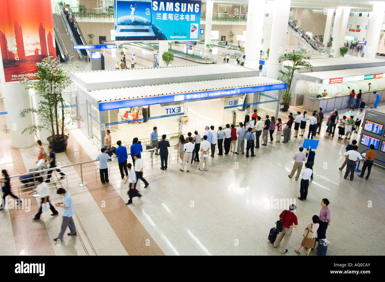Interior of Pudong International Airport in Shanghai Stock Photo - Alamy