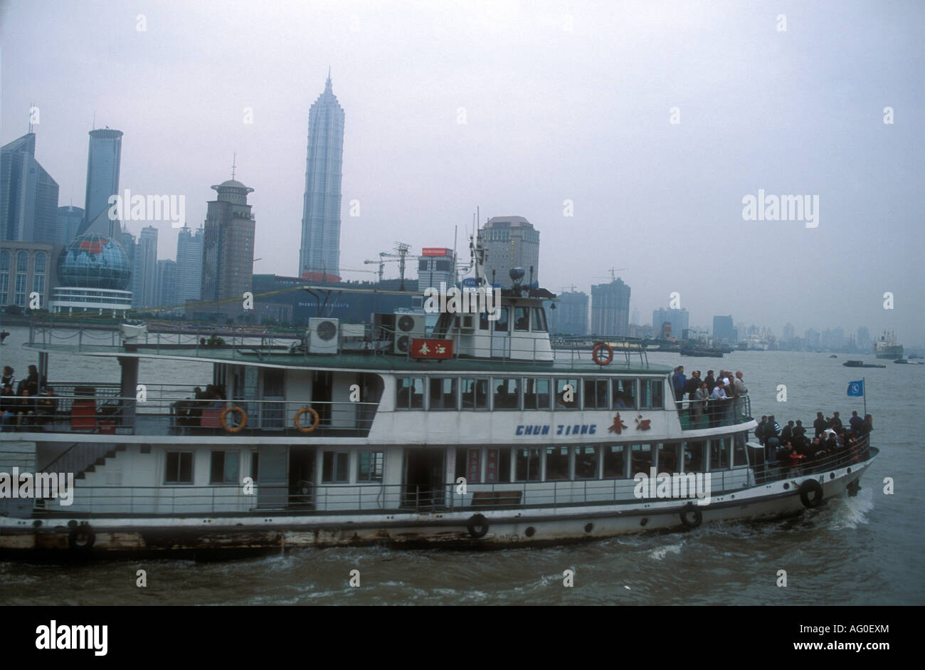 Harbour in Shanghai Stock Photo - Alamy