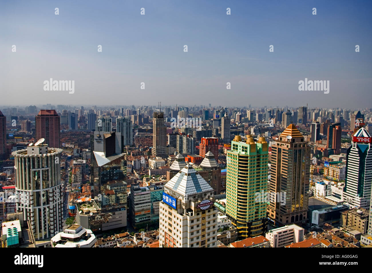 Shanghai Skyline, Puxi is a central neighborhood of Shanghai located to ...