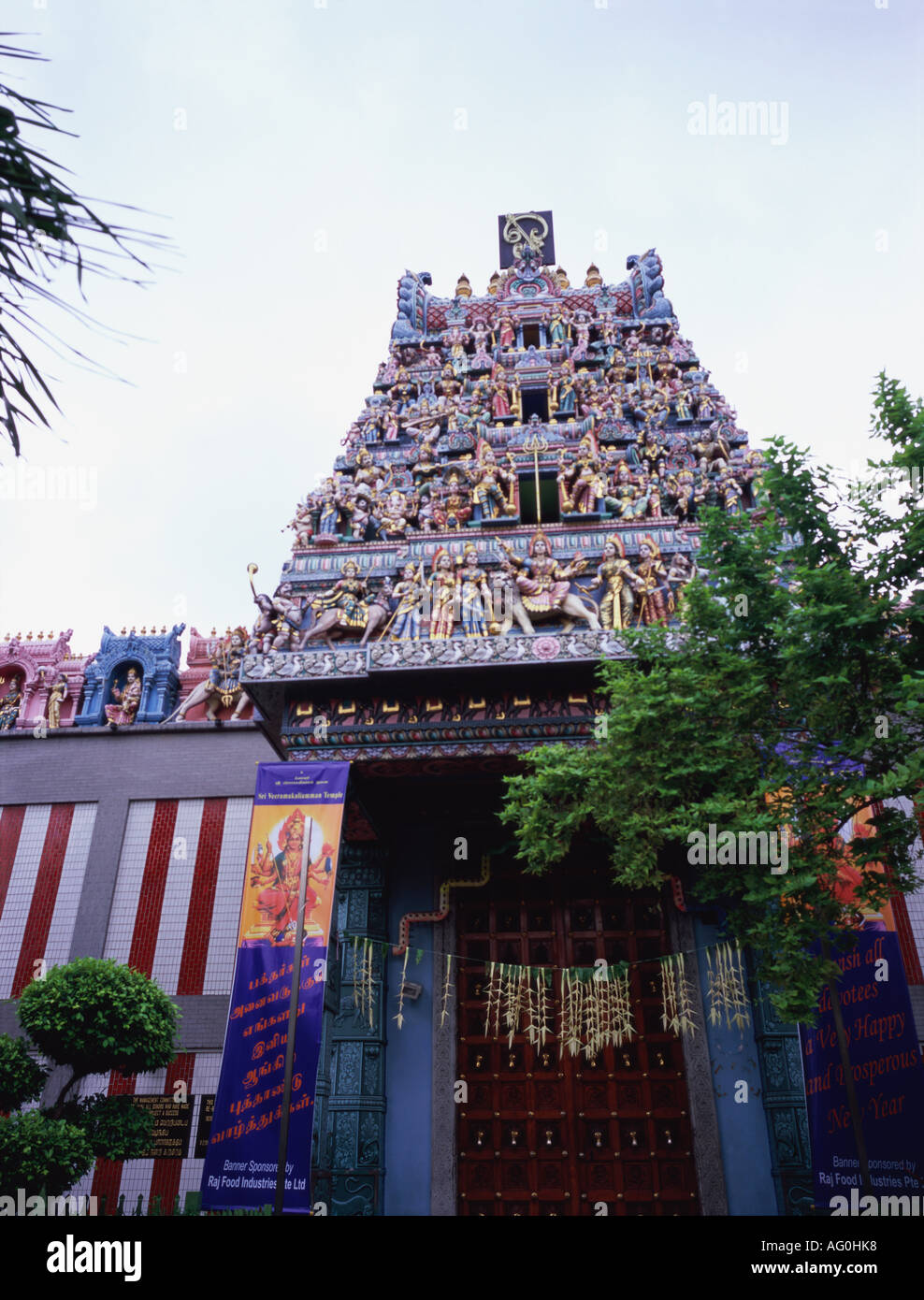Sri Mariamman Temple Stock Photo - Alamy