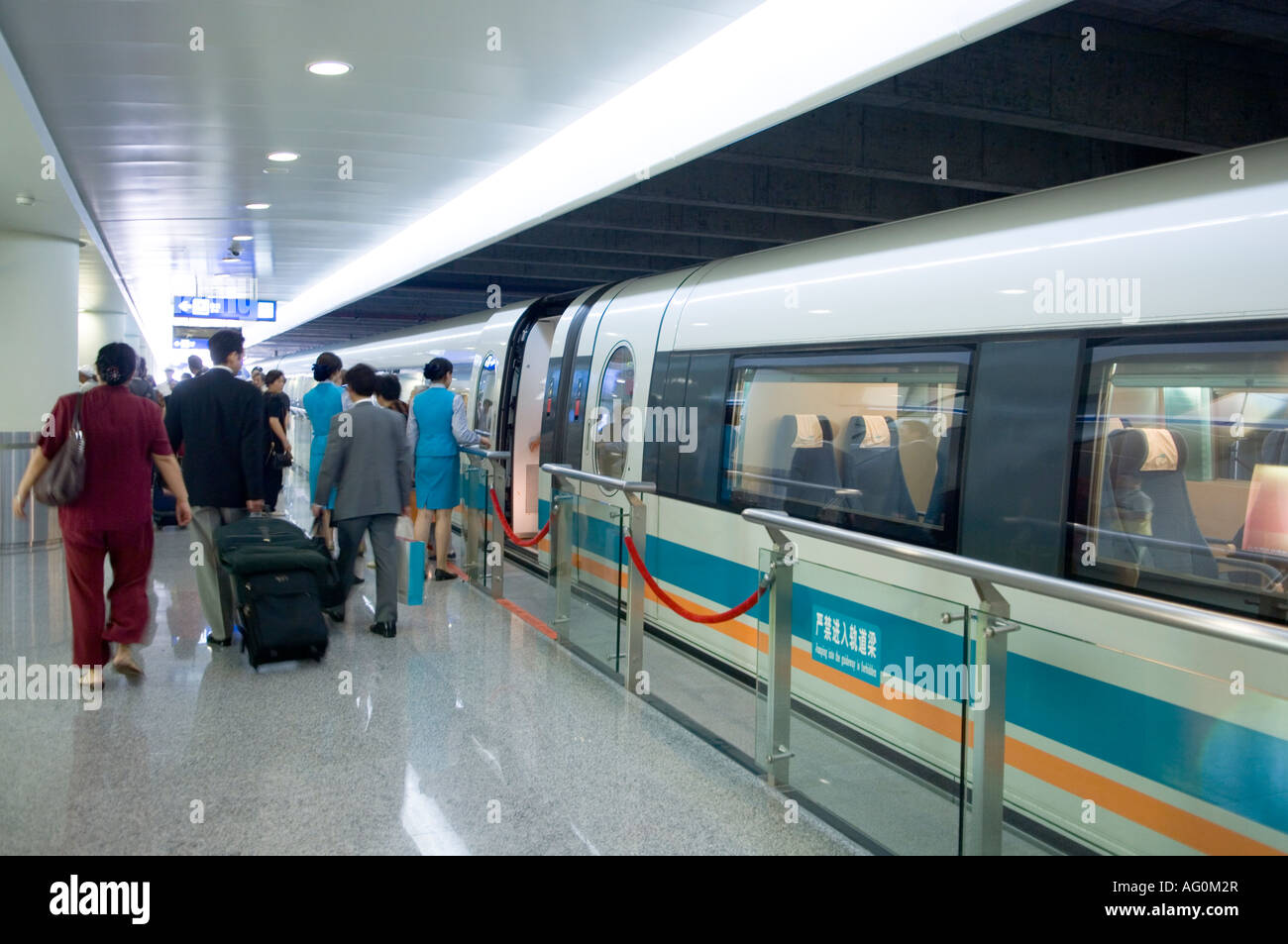Shanghai Maglev Train Station Stock Photo - Alamy
