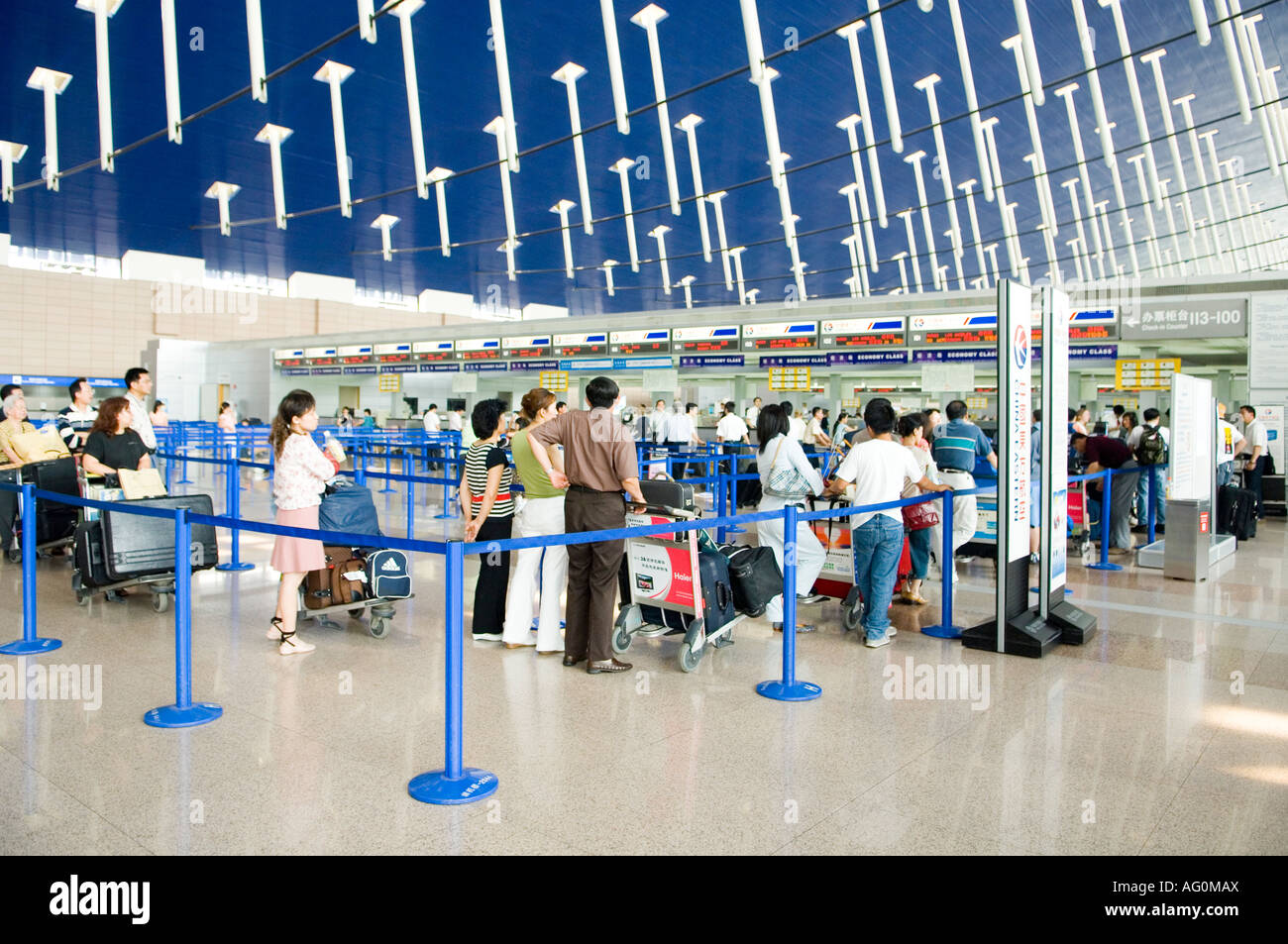 Ticket lines hi-res stock photography and images - Alamy Ticket lines hi-res stock photography and images - Alamy