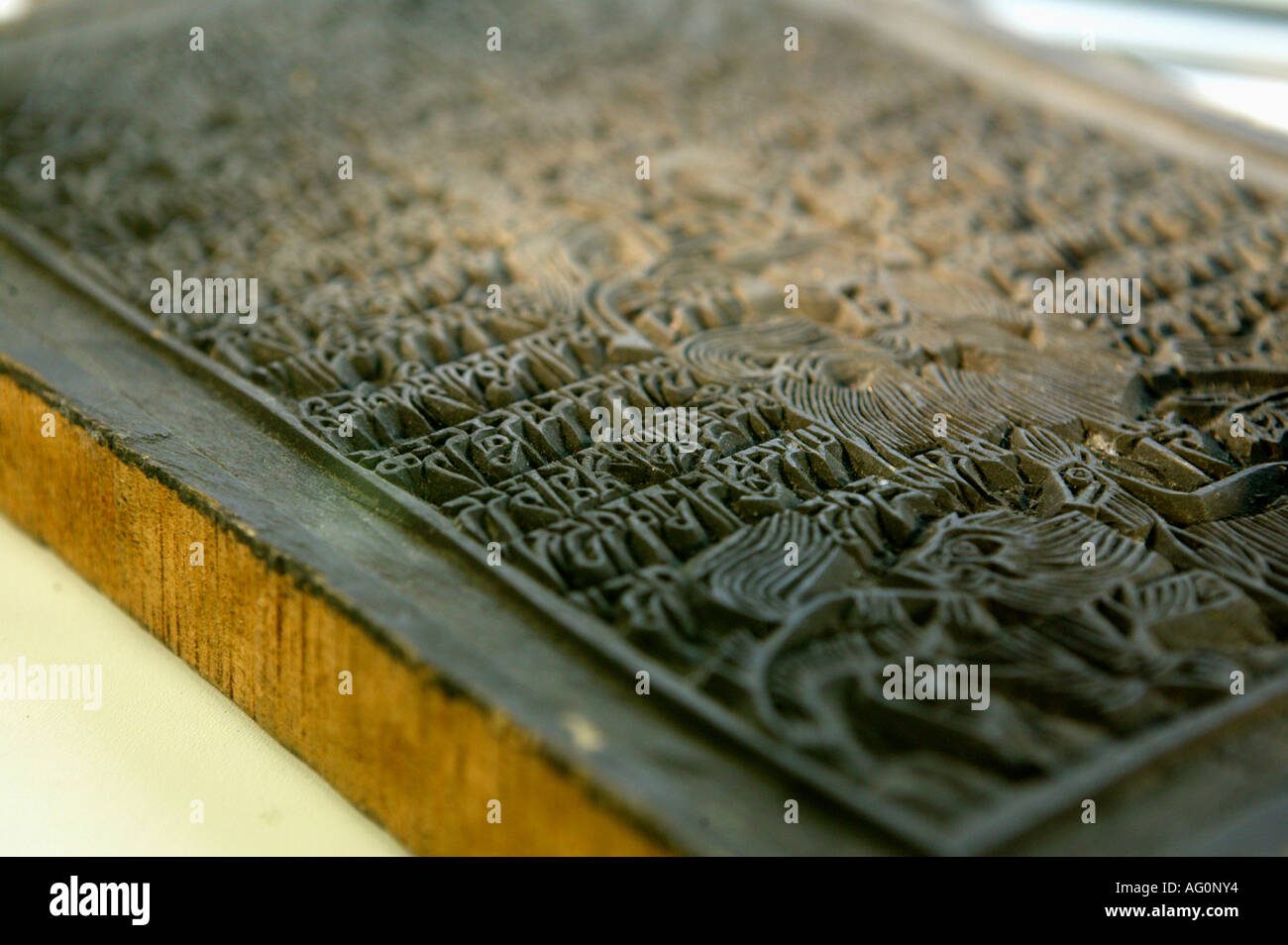 Buddist scripture hi-res stock photography and images - Alamy