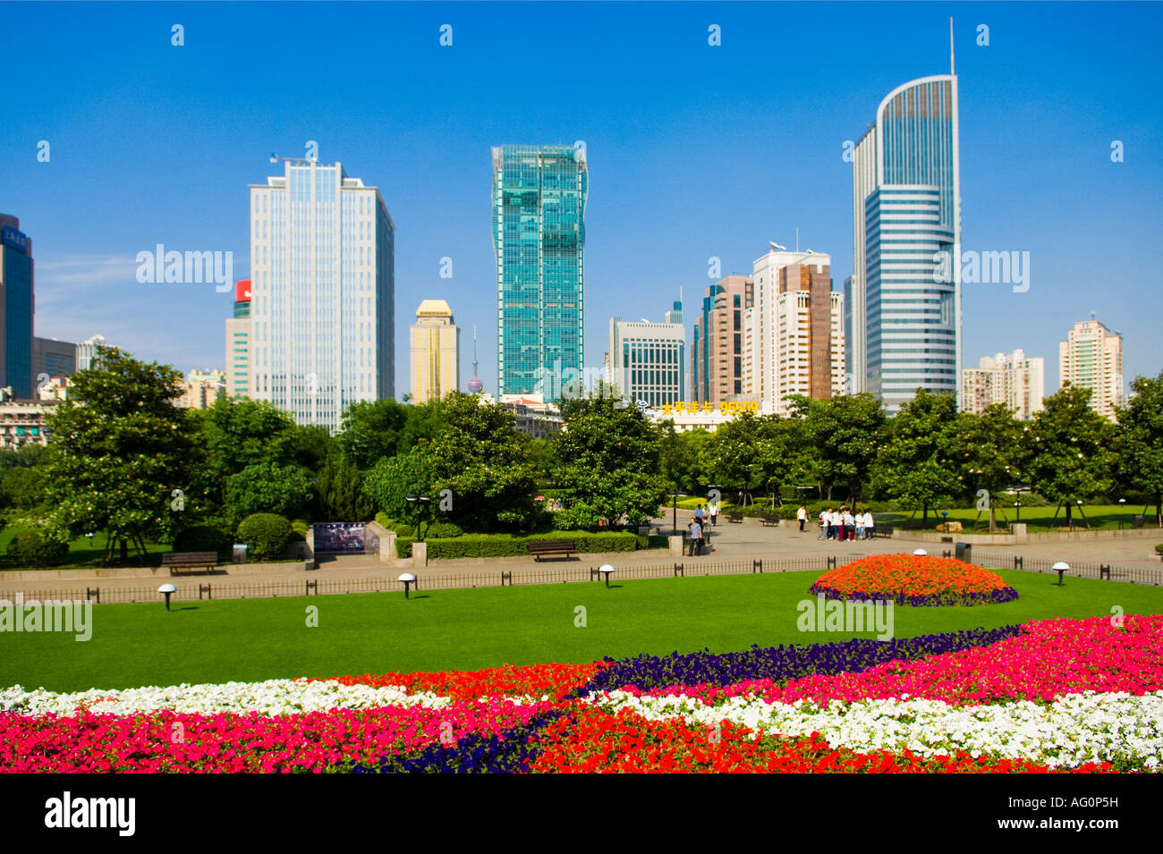 People's Square in Shanghai with skyscrapers in the background Stock ...