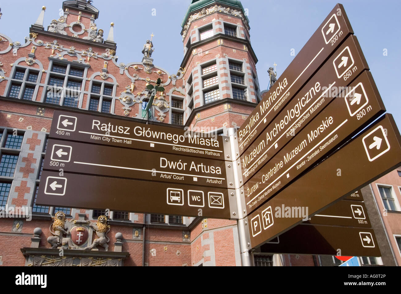 The great armoury in gdansk hi-res stock photography and images - Alamy