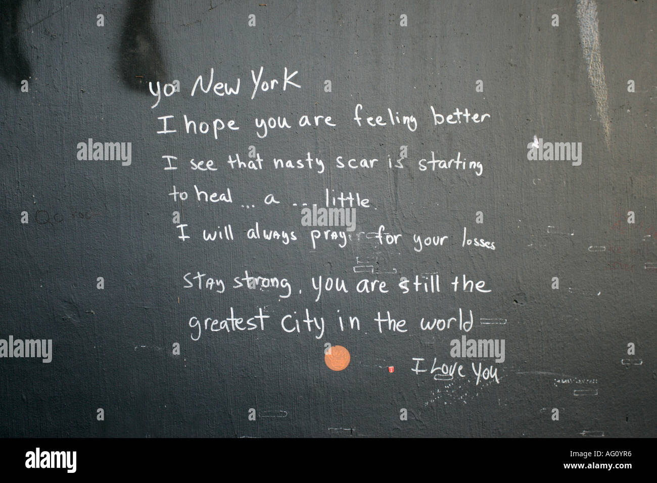 dedication poem written on a wall at the ground zero world trade center ...