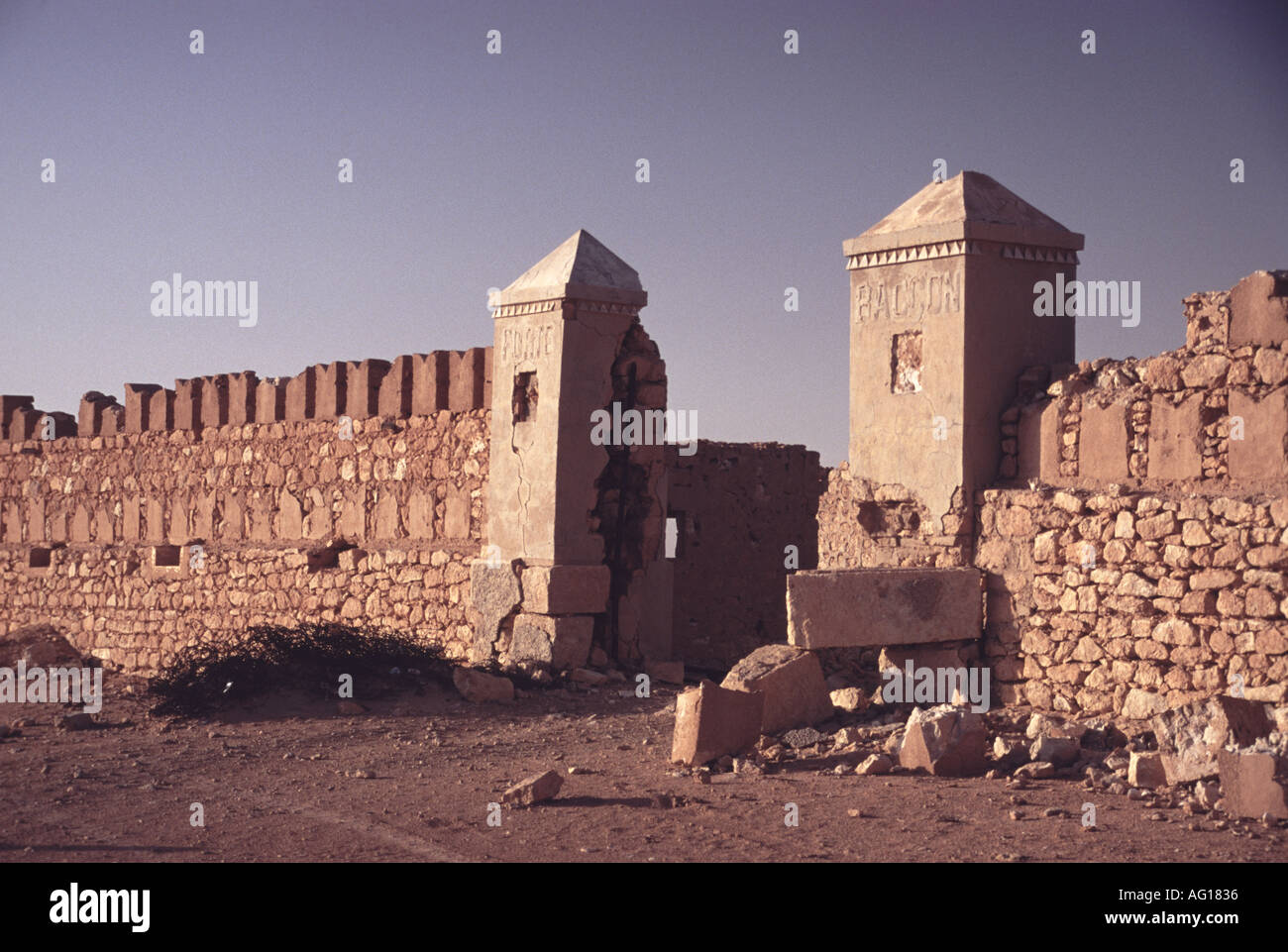 Gariyat hi-res stock photography and images - Alamy