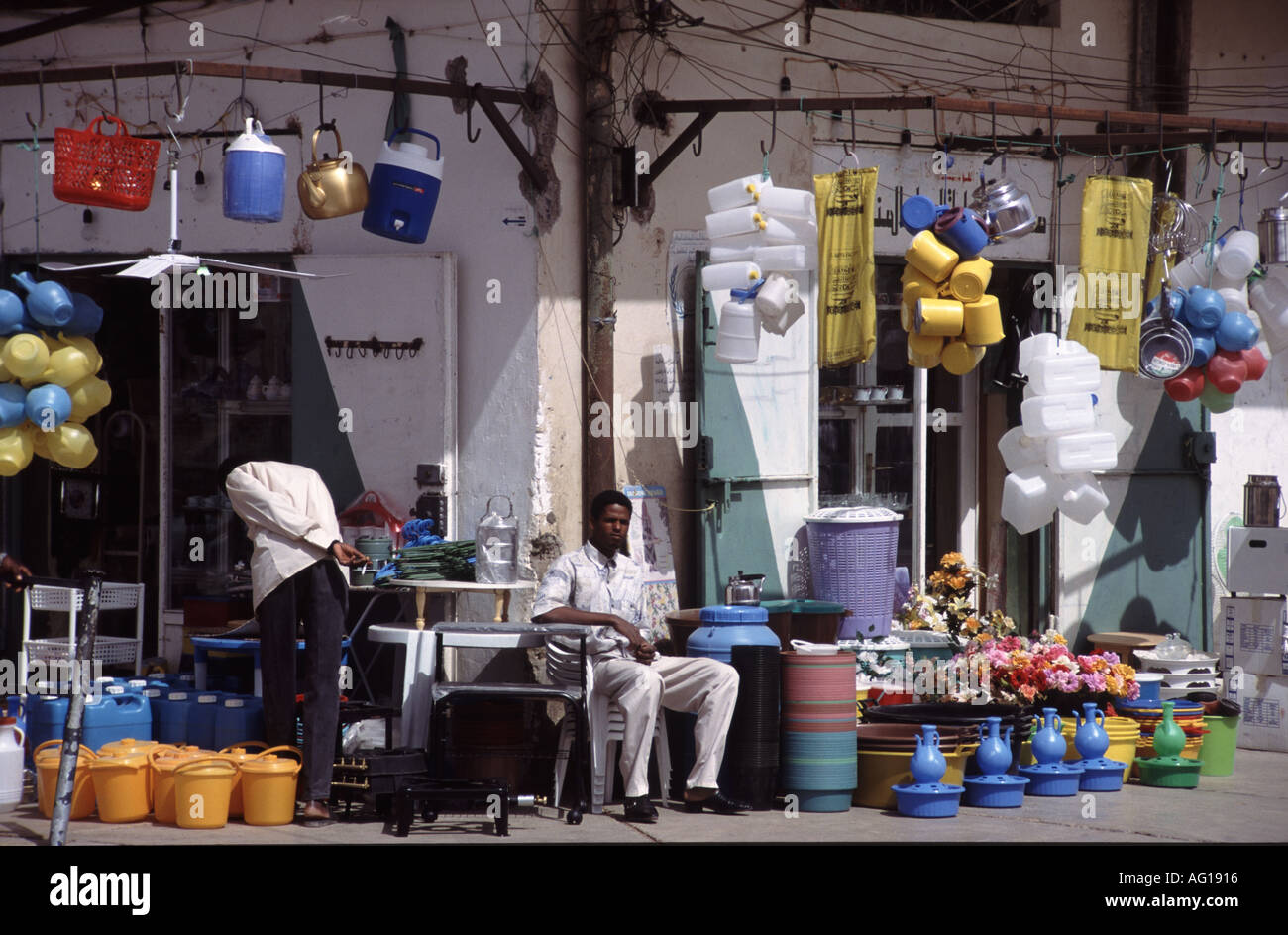 Libya city of Sabah daily life street houses shops Stock Photo - Alamy