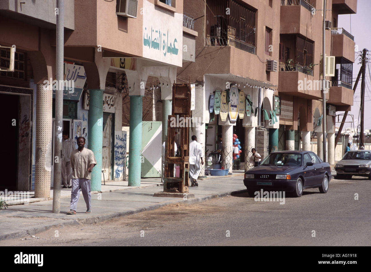 Libya houses hi-res stock photography and images - Alamy