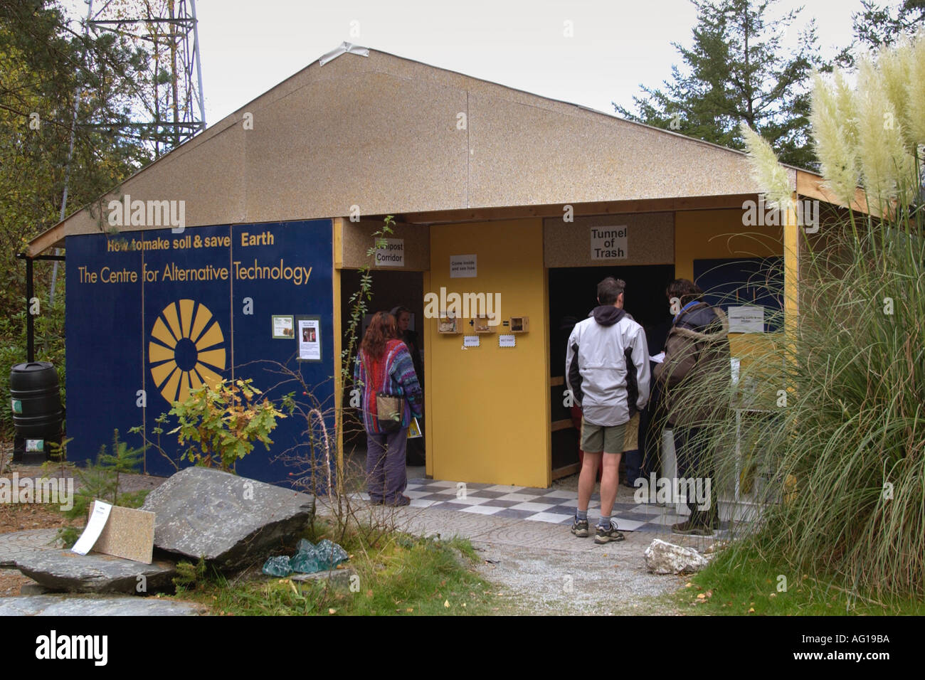 Centre alternative technology hi-res stock photography and images - Alamy