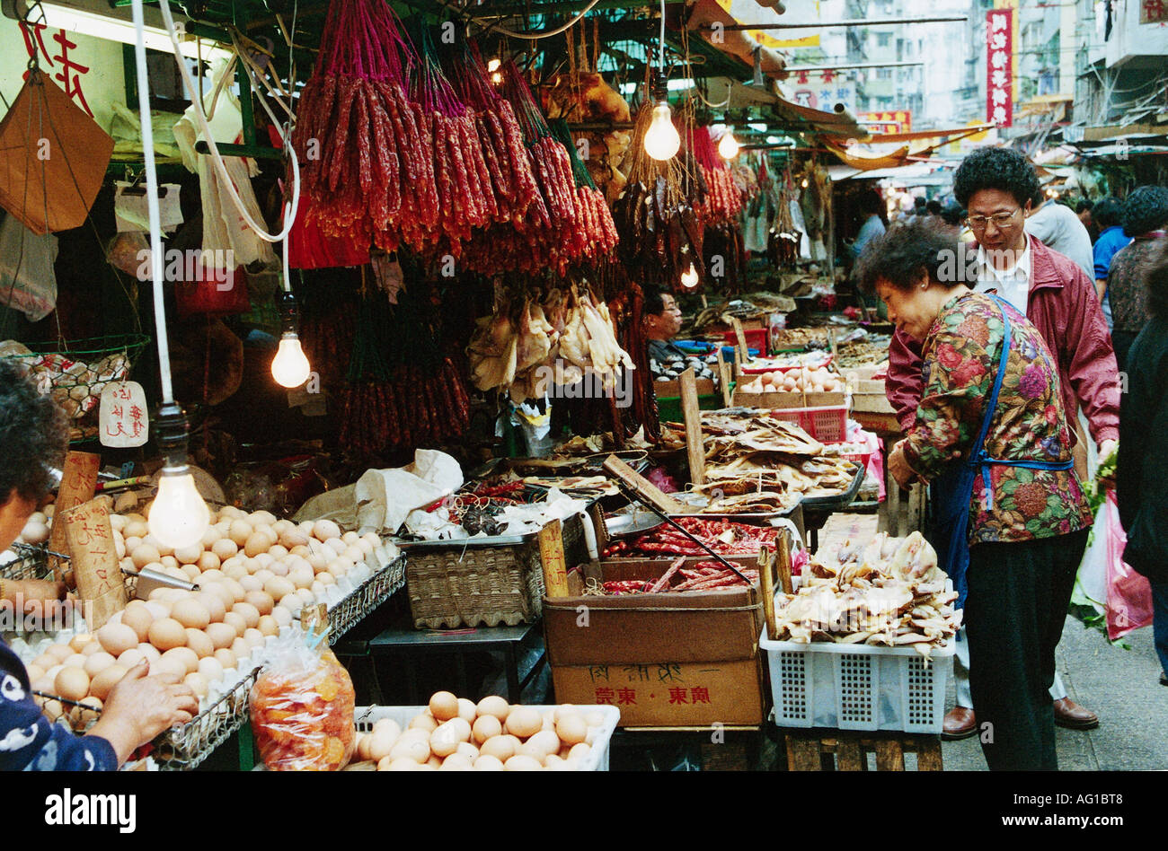 geography / travel, Hong Kong, trade, market place, downtown ...