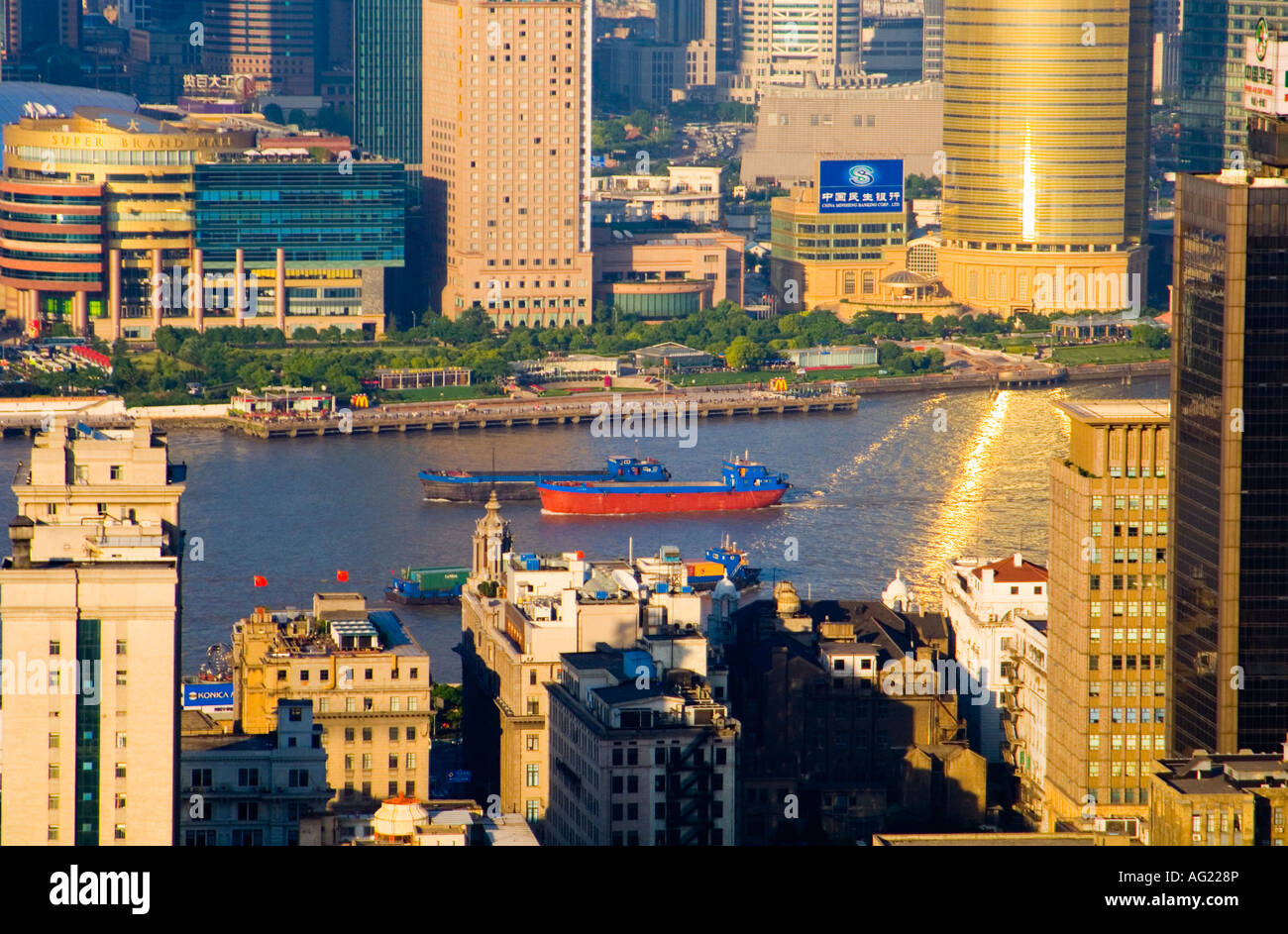 Pudong Area of Shanghai with Huangpu River Stock Photo - Alamy