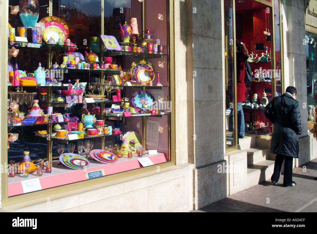 Rue de rivoli shops hi-res stock photography and images - Alamy