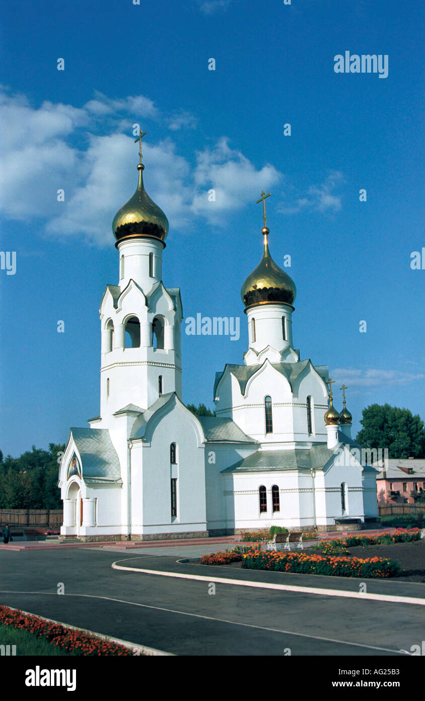 Fascinating russia architecture hi-res stock photography and images - Alamy