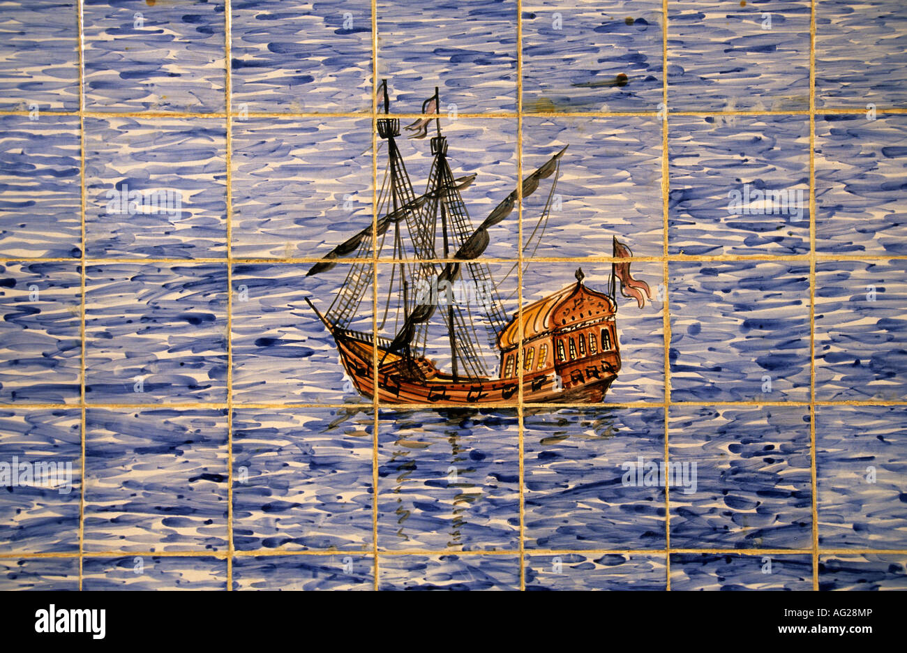 Algeria Algiers Mural painted on wall Stock Photo - Alamy