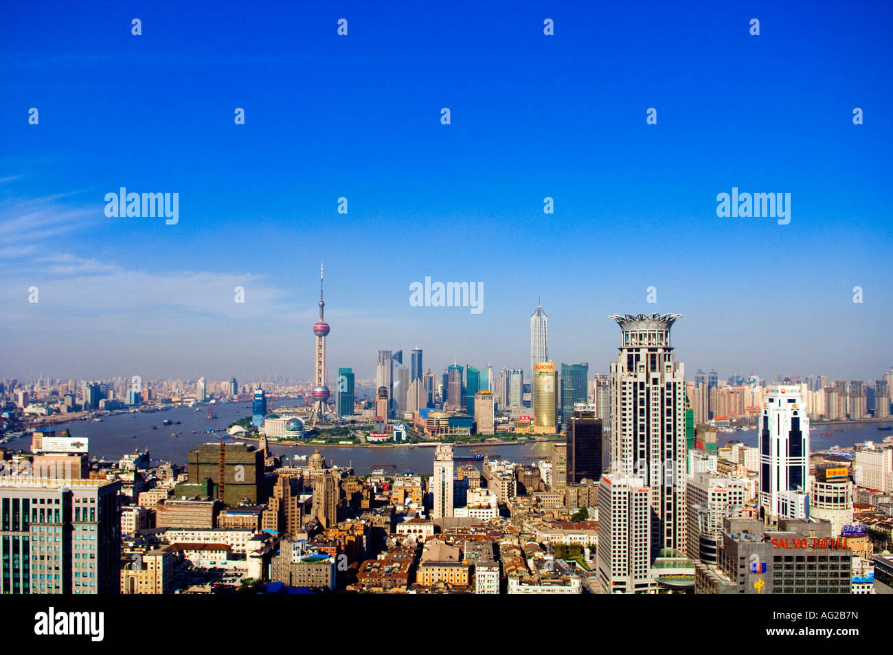 View of Shanghai Stock Photo - Alamy