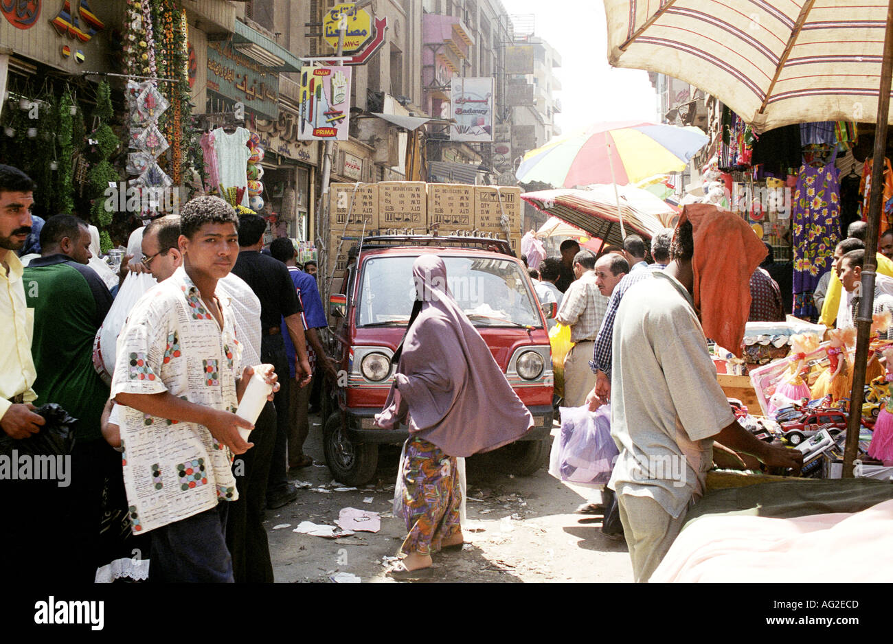 Khan El Khalili Market Cairo Egypt Stock Photo - Alamy
