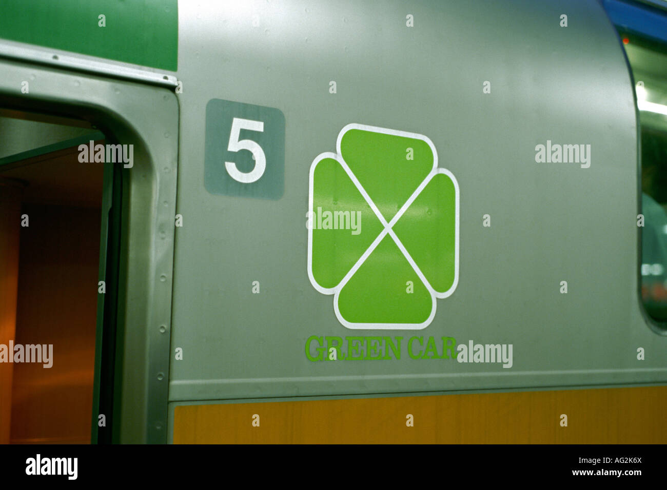 First railway japan hi-res stock photography and images - Alamy