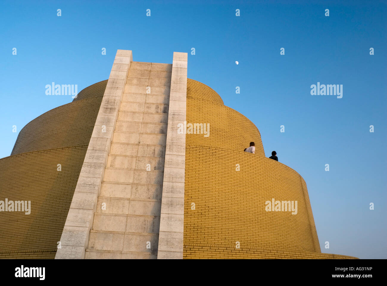 Modern Ziggurat and Moon by the National Theatre Magyar Nemzeti Szinhaz ...