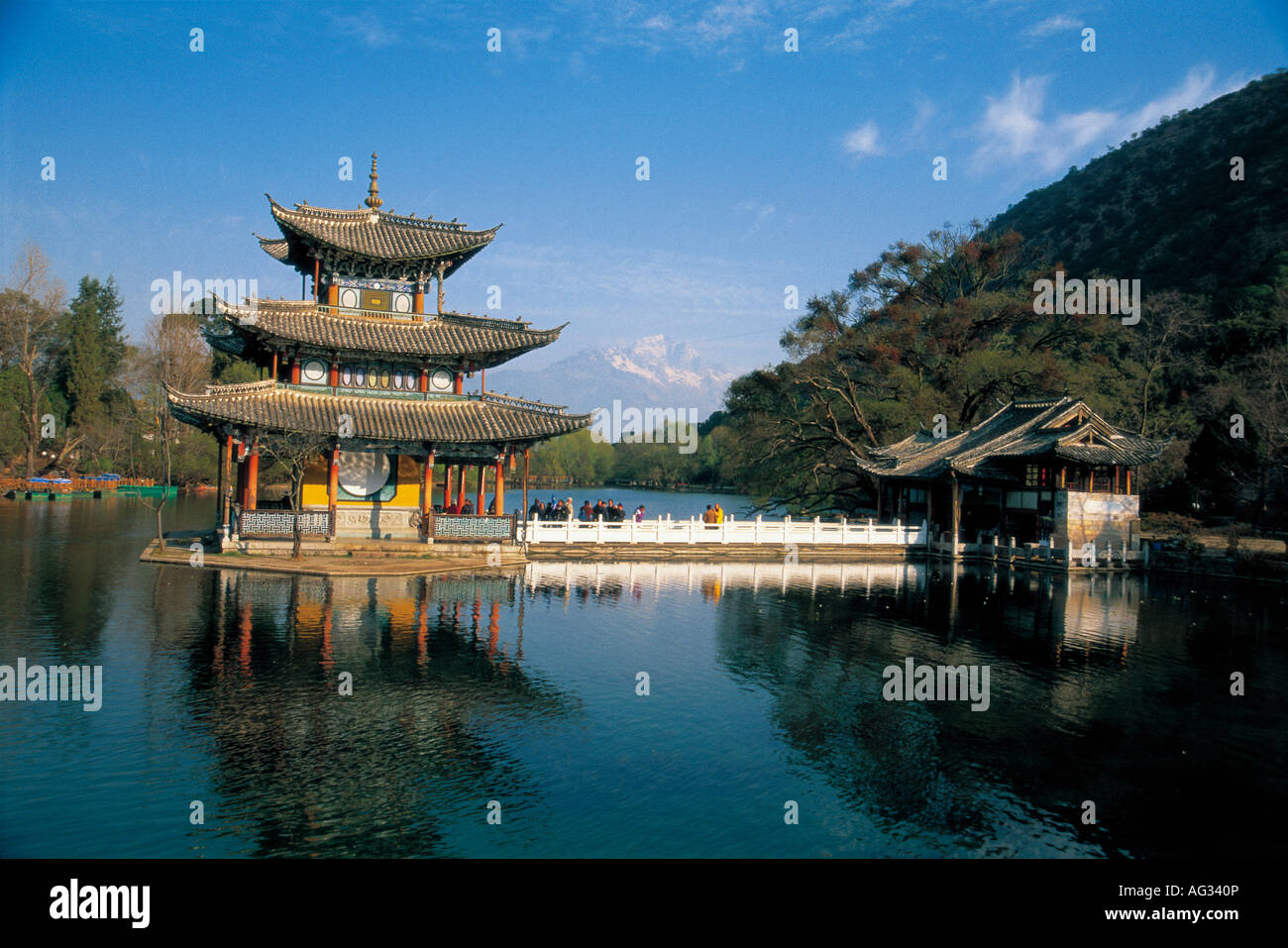 Black Dragon Pool Stock Photo - Alamy