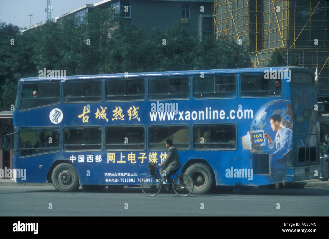 Bus in Xian, China Stock Photo - Alamy