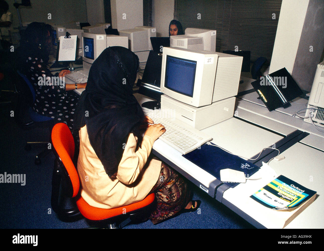 Computer learning uae hi-res stock photography and images - Alamy