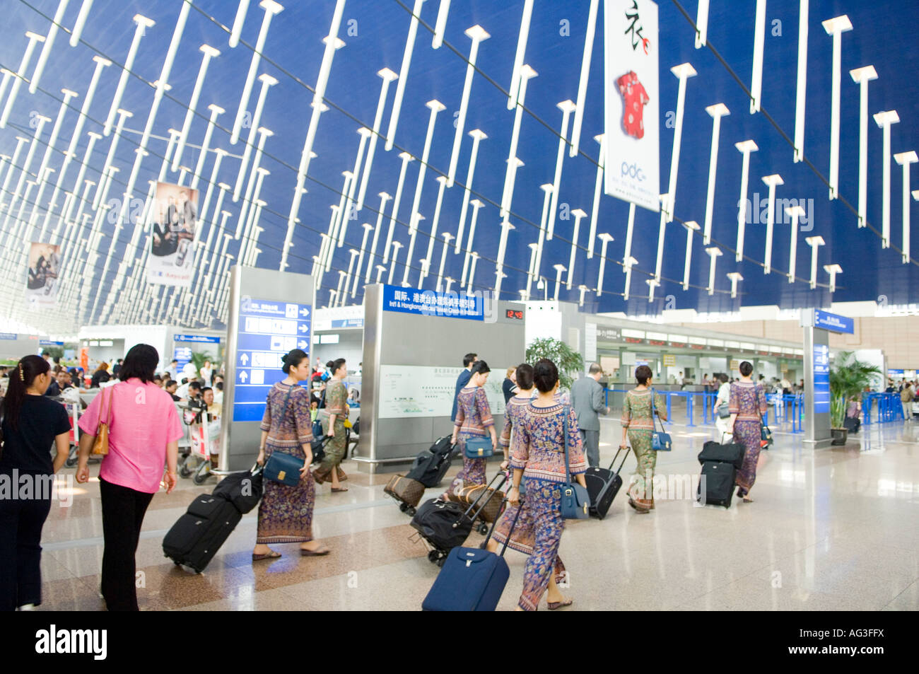 Interior of Pudong International Airport in Shanghai Stock Photo - Alamy
