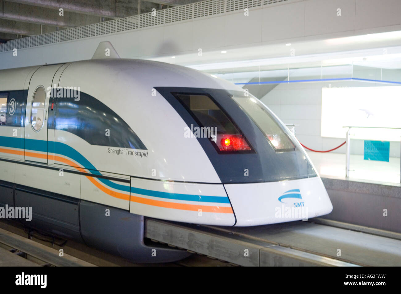 Shanghai Maglev Train Station Stock Photo - Alamy