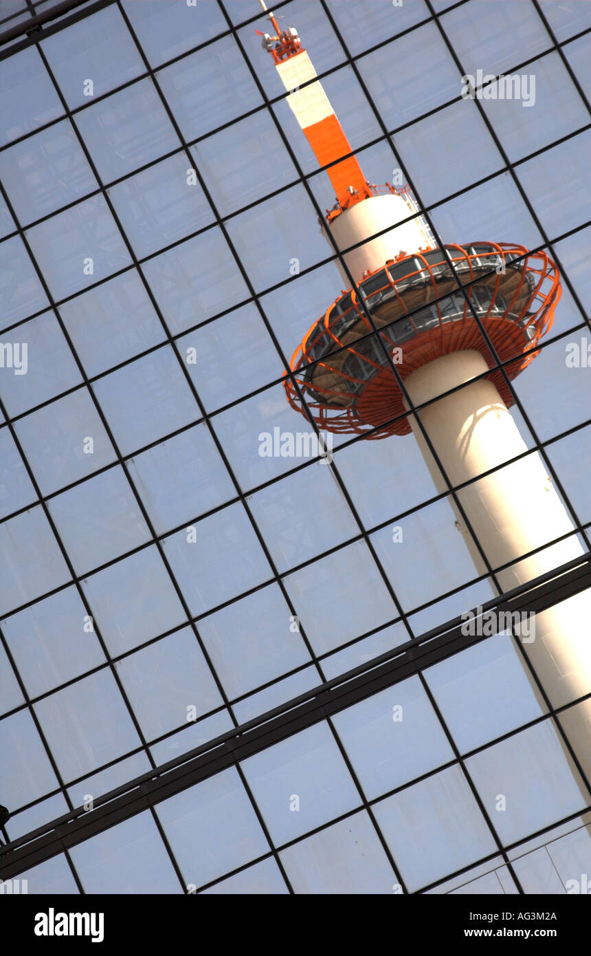 Kyoto tower reflected in hi-res stock photography and images - Alamy