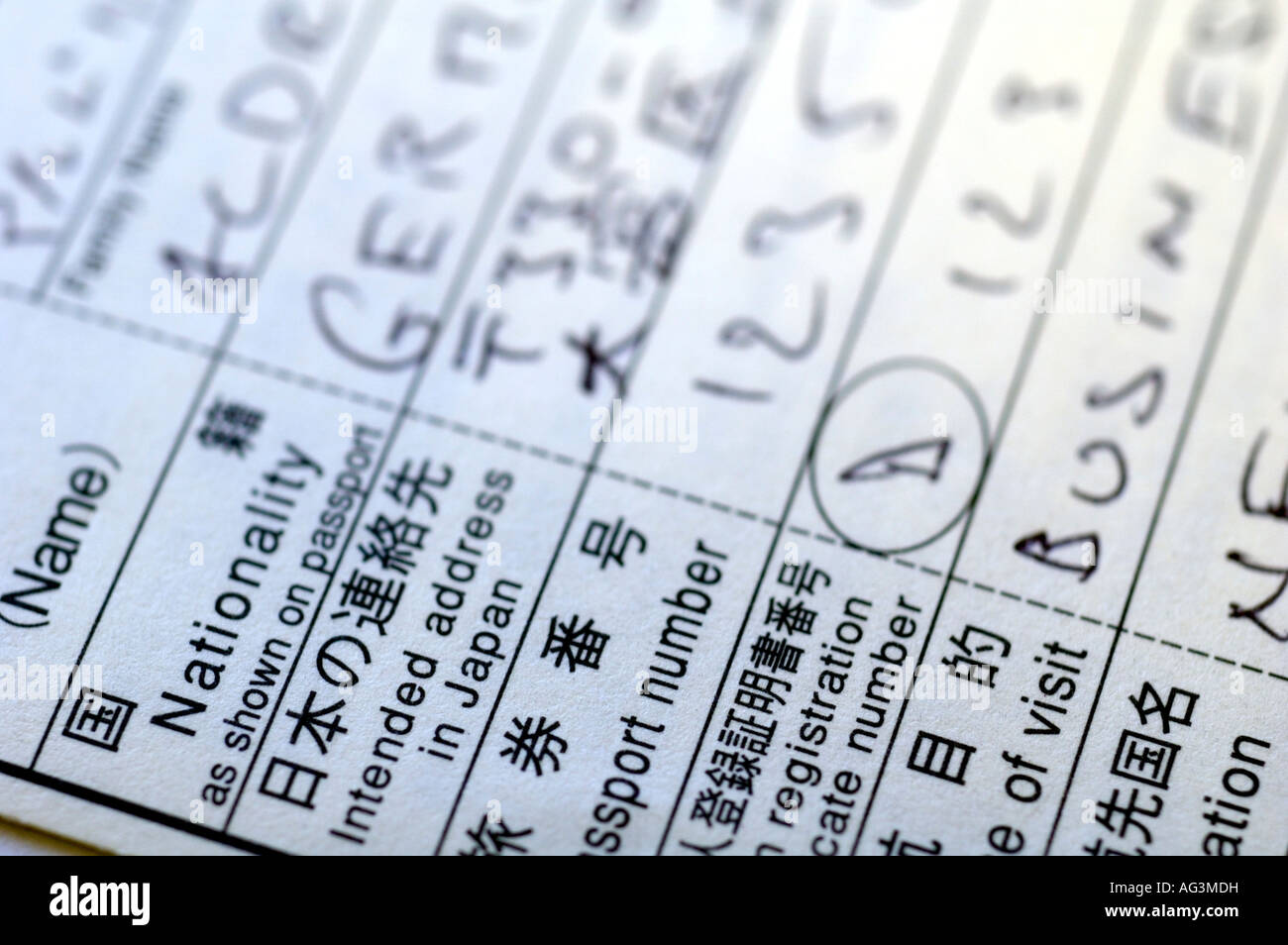 Travel declaration form hi-res stock photography and images - Alamy