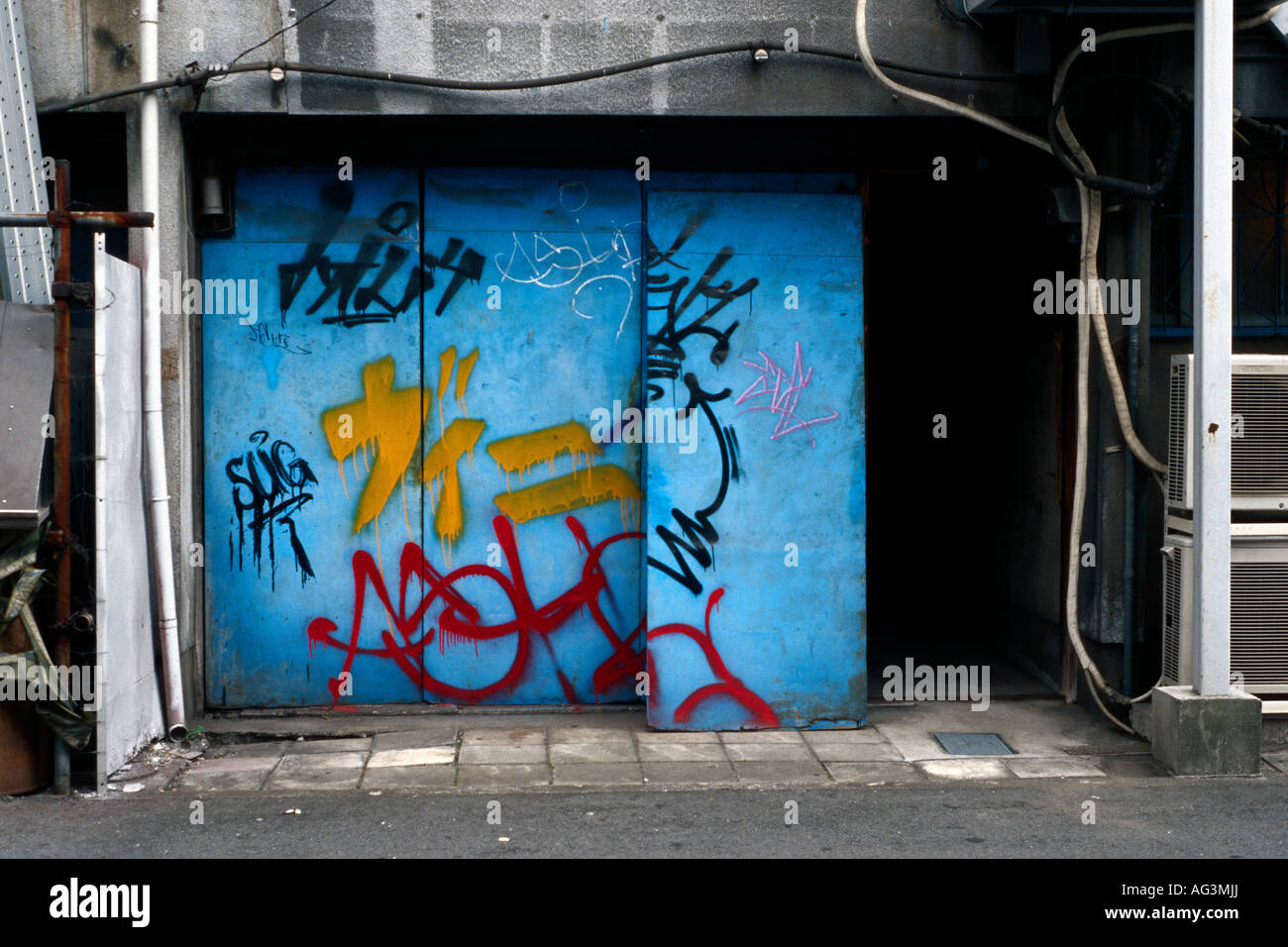 Old house and graffiti in a Japanese city Stock Photo - Alamy