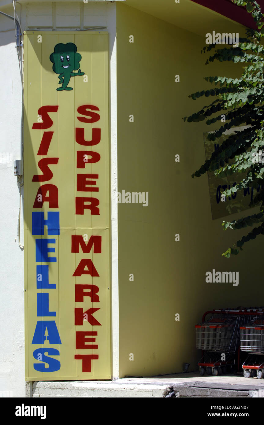 sisa hellas supermarket greece greek food produce store shop sign wall ...