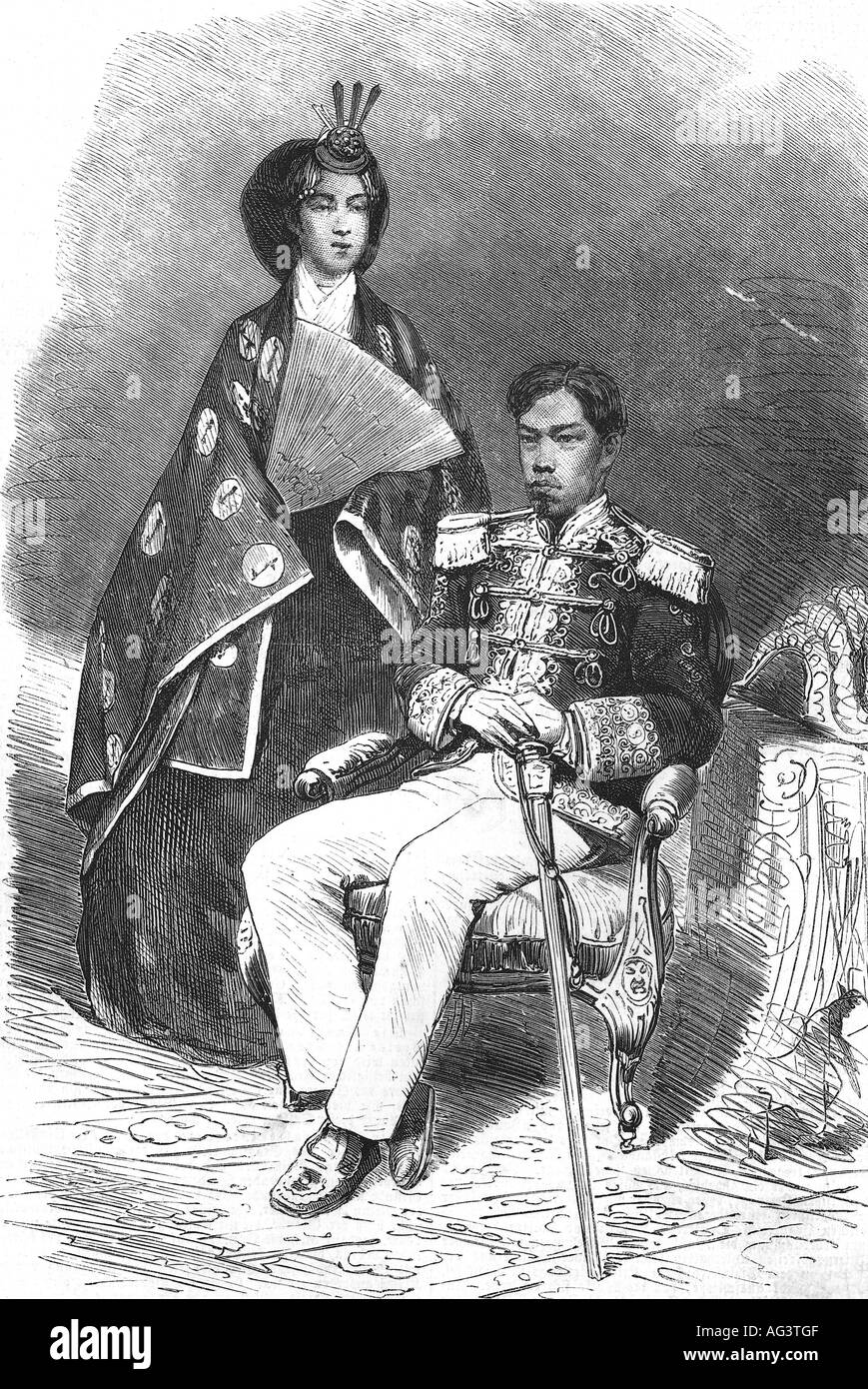 Shoken of japan hi-res stock photography and images - Alamy