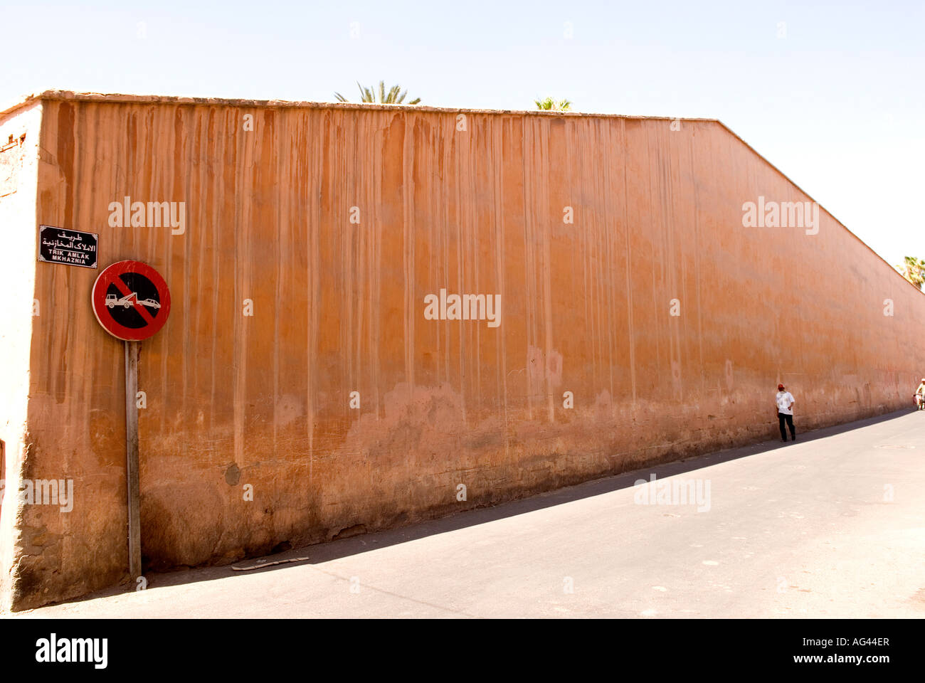 palace wall in the jewish quarter Marrakech, Morocco Stock Photo - Alamy