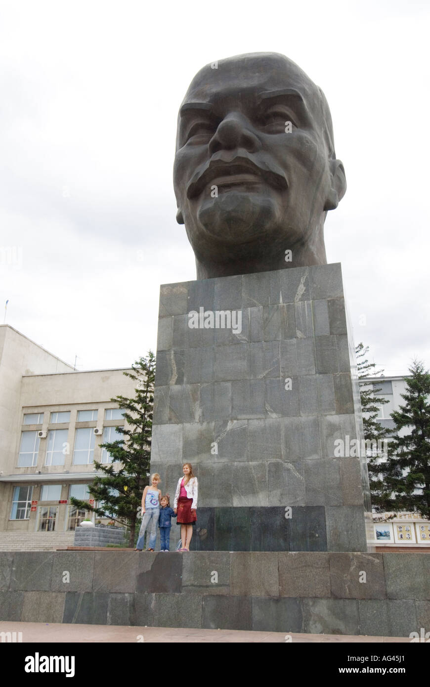The largest in russia hi-res stock photography and images - Alamy