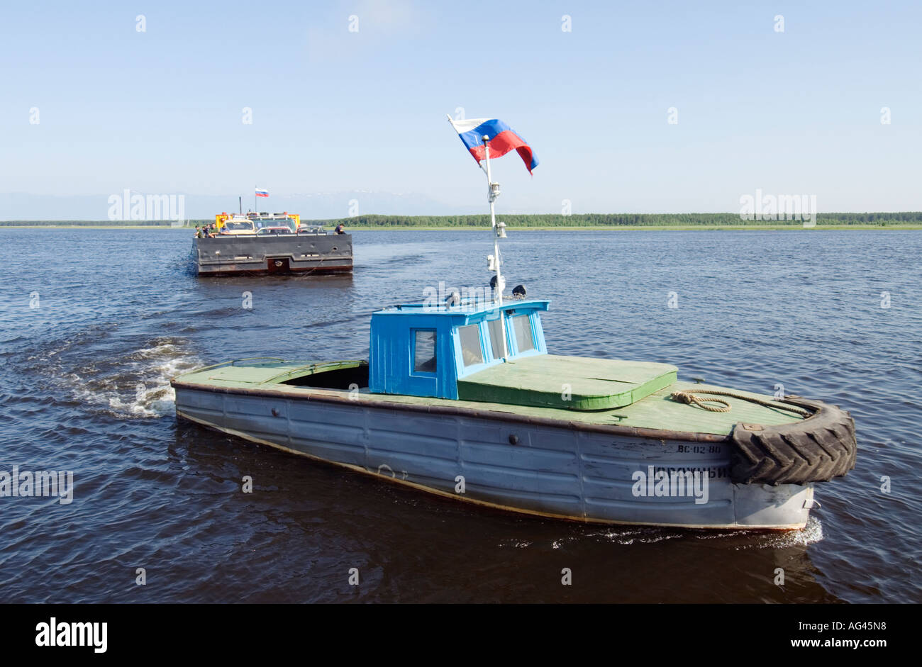 Ferry across river at Ust Barguzin near Lake Baikal in Siberia Russia ...