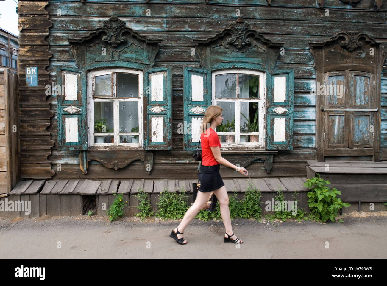 Old ornate wooden windows in house in Irkutsk Siberia Russia 2006 Stock ...