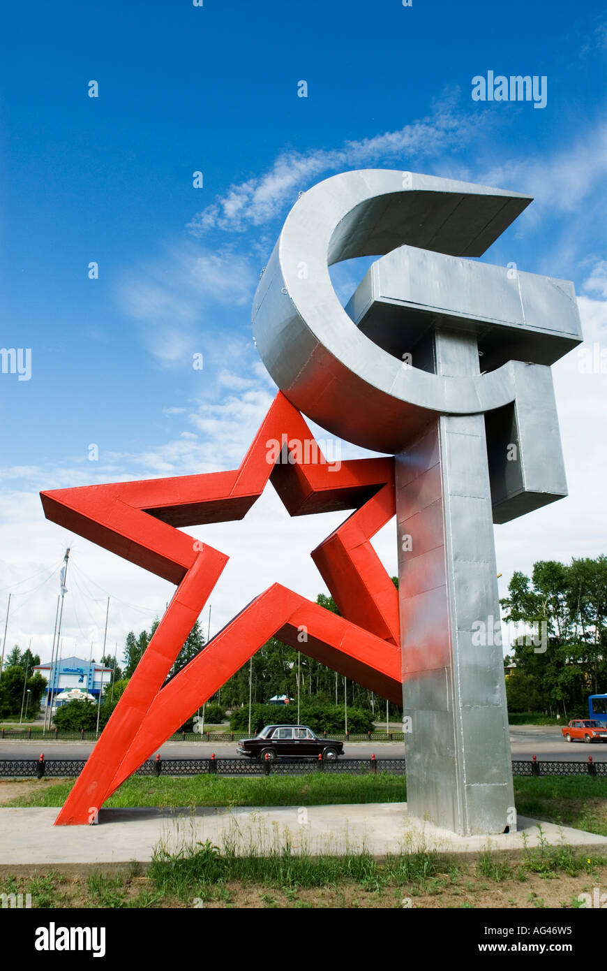 Soviet era monument with hammer and sickle in central Irkutsk Siberia ...