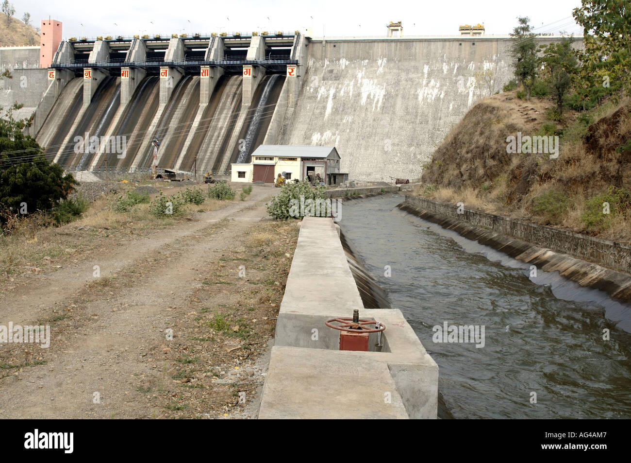Hanuman Sagar dam with canal for irrigation Akola Akot Maharashtra ...
